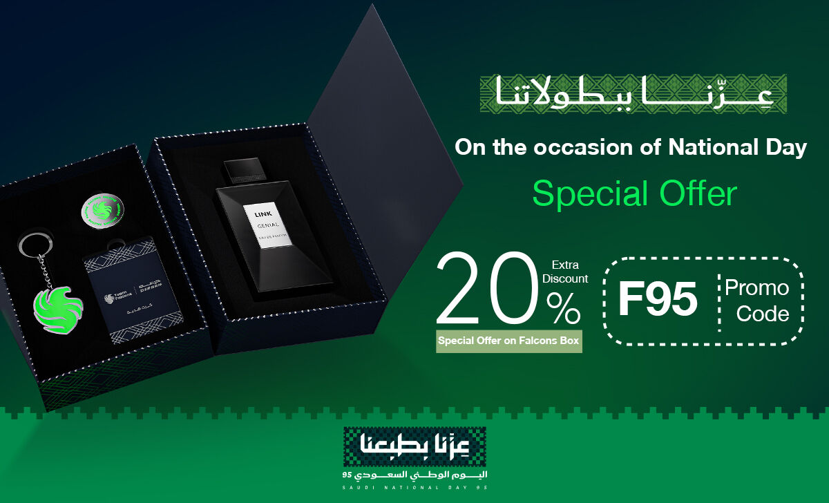 Deraah Store - متجر درعه